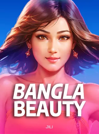 เข้าเล่น NAZA168.BIZ